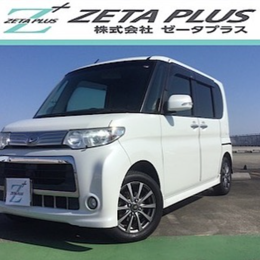 株式会社ゼータプラス | 車のことならゼータプラス